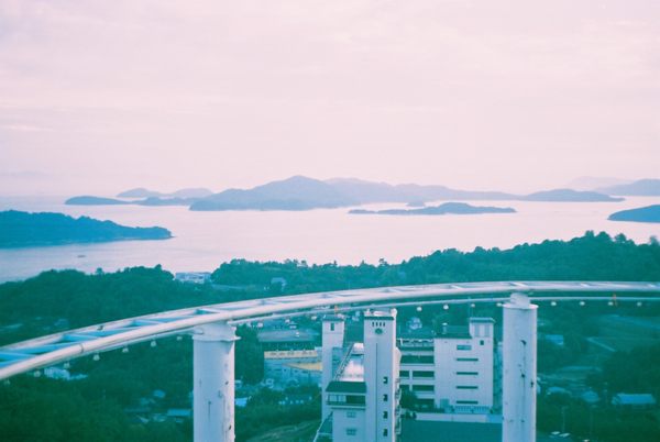 Washuzan Highland in Kurashiki-shi | Atlas Obscura