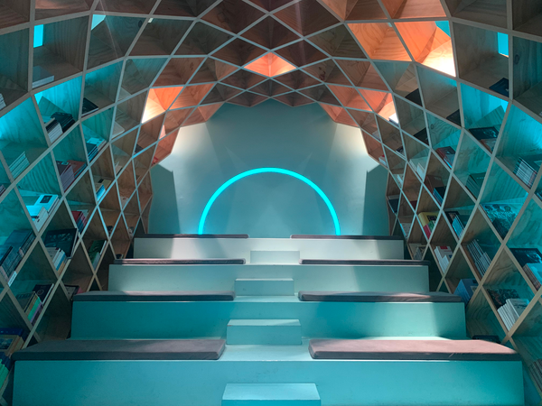 1 Unusual Libraries in Monterrey - Atlas Obscura