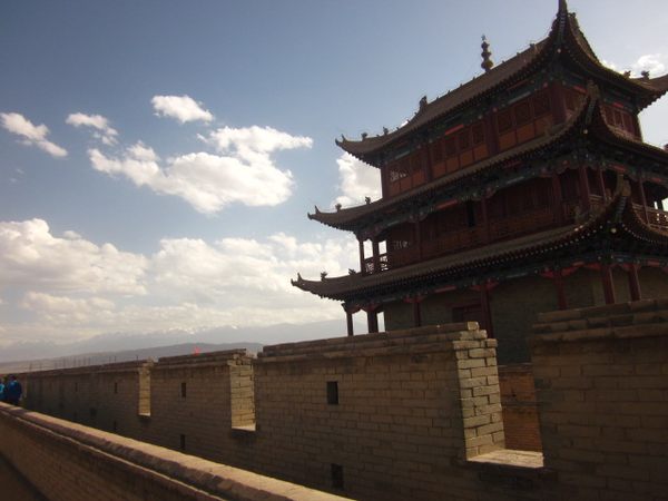 Jiayuguan Fortress in Jiayuguan | Atlas Obscura