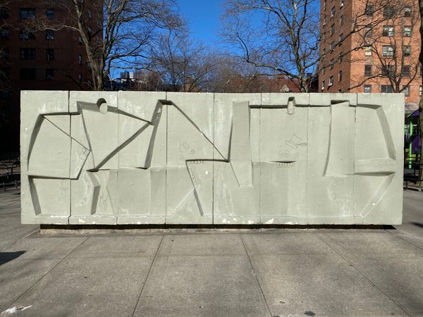 Stephen Wise Recreation Area in Manhattan