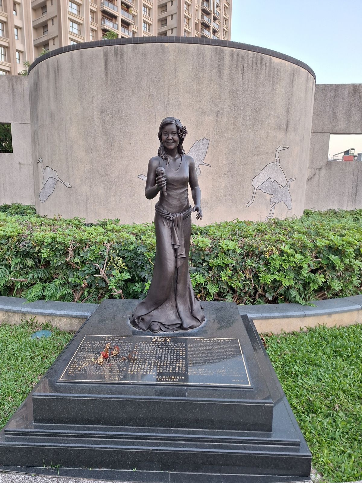 Teresa Teng Statue in New Taipei City | Atlas Obscura